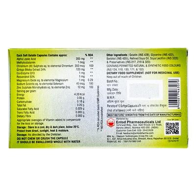 AUDIOVIT Z Capsule 10's - Price, Uses, Side Effects | Netmeds