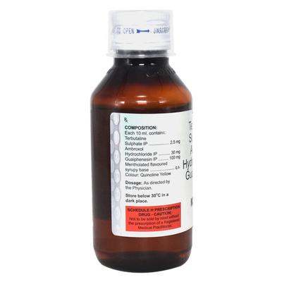 Kofarest Syrup 100ml : Uses, Side Effects, Price | Netmeds