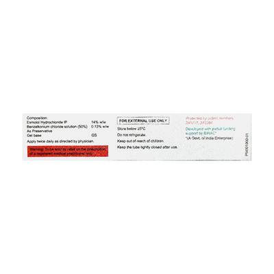 DIULCUS Gel 15g