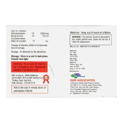 METHICO 1500 Injection 1ml