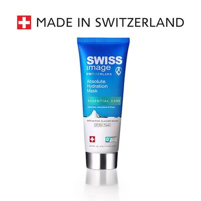 Buy Swiss Image Absolute Hydration Mask 75 ml Online at Discounted ...