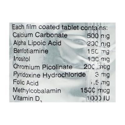 Rejunex Cd3 Tablet: Uses, Side Effects, Precautions | Netmeds