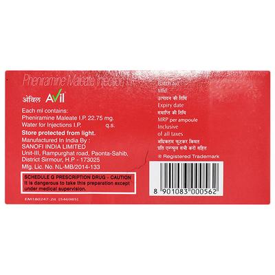 Avil Injection 10X2ml - Price, Uses, Side Effects, and Substitutes ...