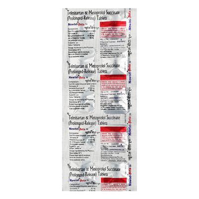 NEWTEL BETA 50mg Tablet 10's : Price, Uses, Side Effects | Netmeds