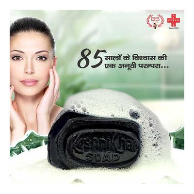 Buy Kesh Nikhar Soap (Pack of 12 x 125 gm) 1's Online at Best Price - Soaps