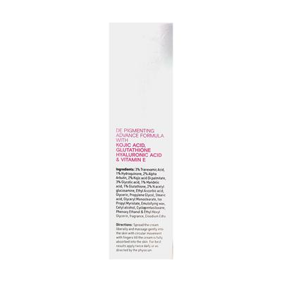 PROLITE Cream 50g