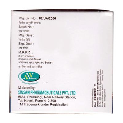 GLIMFIRST M2 FORTE Tablet 15's : Price, Uses, Side Effects | Netmeds