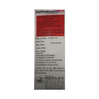 Buy KEFODIME CV 100 Mixed Fruit Flavour Oral Suspension 30ml Online at ...