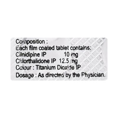 Nexovas CH Tablet 10'S : Price, Uses, Side Effects | Netmeds