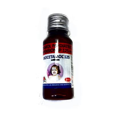 Buy BIOCETAMOL STRAWBERRY FLAVOUR 125 Oral Suspension 60ml Online at ...