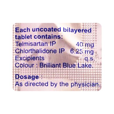 Tellzy CH 40/6.25mg Tablet 15'S : Price, Uses, Side Effects | Netmeds