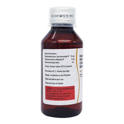 Buy Aerodil DX Sugar Free Raspberry Flavour Dry Cough Syrup 100ml ...