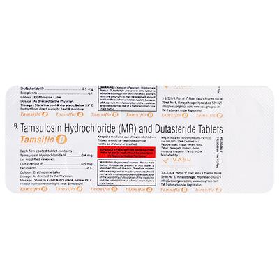 Buy TAMSIFLO D Tablet 10's Online at Upto 25% OFF | Netmeds