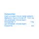 Glimulin MF Forte 1mg/1000mg Tablet 15'S Price, Uses, Side effects ...