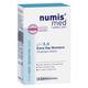 Numis Med pH 5.5 Shampoo - Very Sensitive Skin 200 ml