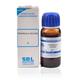 SBL Terminalia Arjuna Q Liquid 30 ml Online at Best Price - Speciality ...