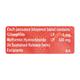 XADOMET G 1 Tablet 10's : Price, Uses, Side Effects | Netmeds