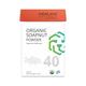 Buy Merlion Naturals Organic Soapnut Powder 100 gm Online at Discounted ...