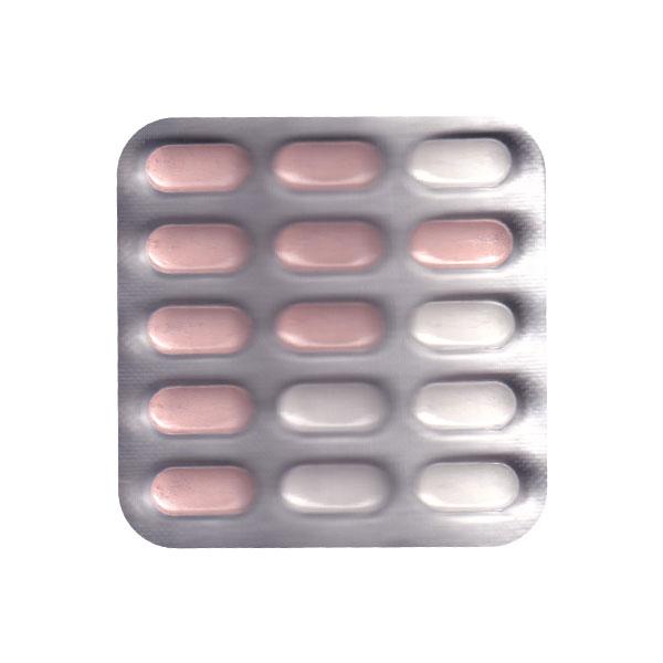 Buy GALEGA GV 2 Tablet 15's Online at Upto 25% OFF | Netmeds