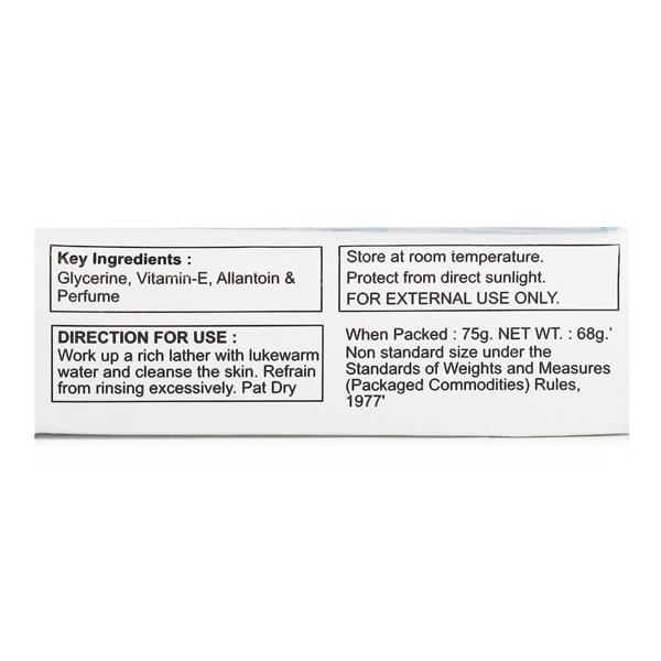 MELACARE EMOLLIENT Soap 75gm