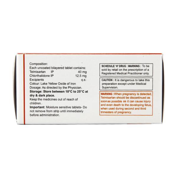 Eritel CH 40mg Tablet 15'S : Price, Uses, Side Effects | Netmeds