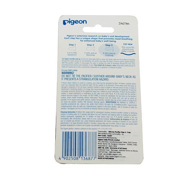 Buy Pigeon Silicone Pacifier Step 3 - Tulip online at best price ...