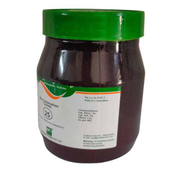 Buy Bio-India's Bio-combination 25 Tablet 450 gm Online at Best Price - Speciality Medicine