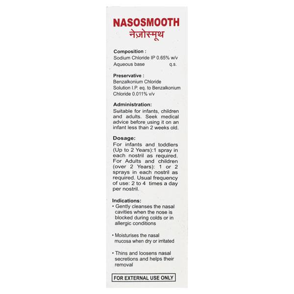Nasal Drops: Buy Nasosmooth Nasal Drops at 25% OFF | Netmeds