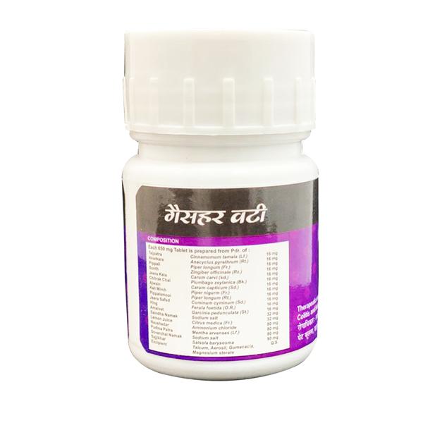 Buy Desh Rakshak Gashar Vati 100's Online at Best Price - Digestive Care