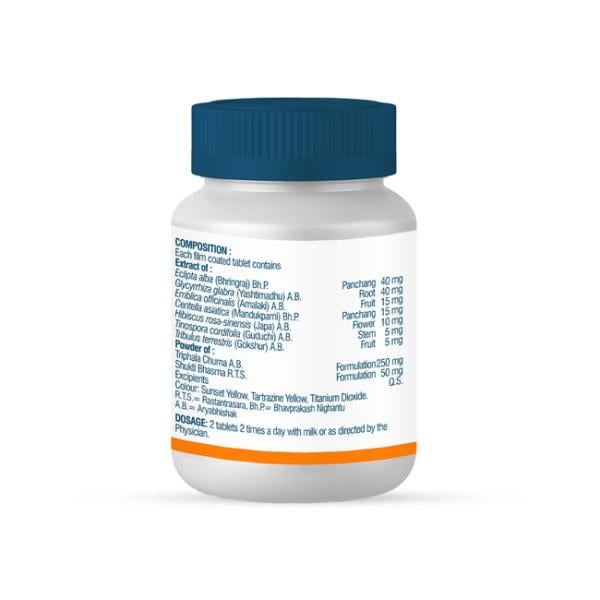 Buy Vasu Trichup Tablets 60's Online at Discounted Price | Netmeds