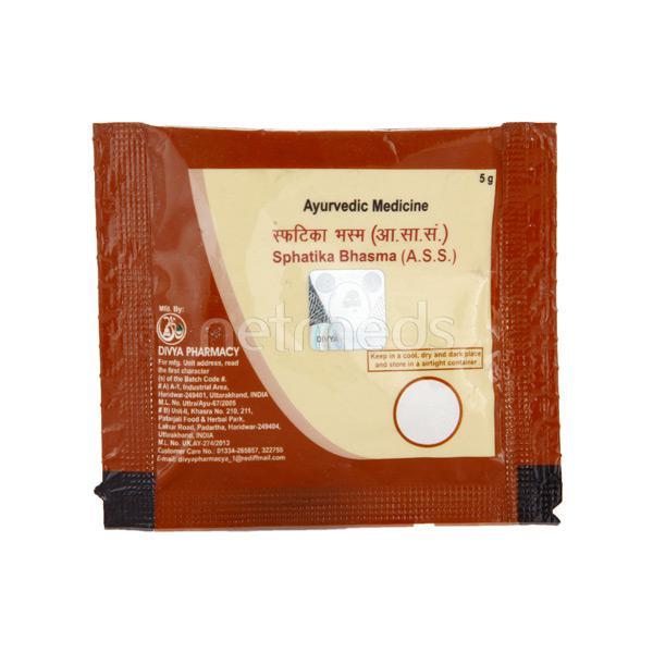 Patanjali Sphatika Bhasma Powder 5 gm