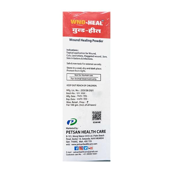 Buy WND Heal Powder 100 g Online at Discounted Price | Netmeds