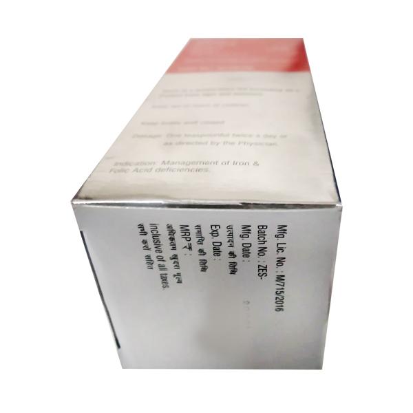 Buy ZEBITA XT Suspension 150ml Online at Upto 25% OFF | Netmeds