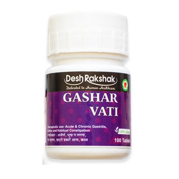 Buy Desh Rakshak Gashar Vati 100's Online at Best Price - Digestive Care