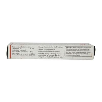 Tigatel AM 40mg Tablet 10'S