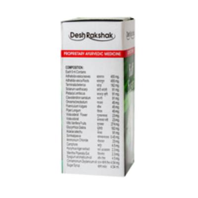 Desh Rakshak Kaff Kesari Syrup 100 ml
