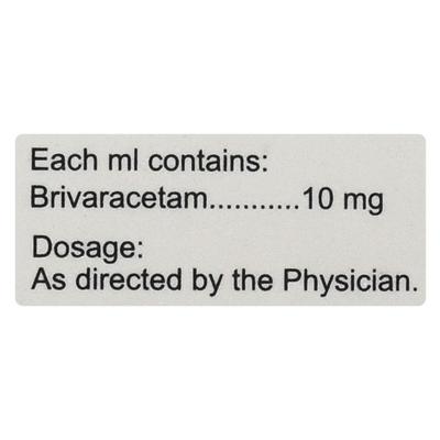 BRIVASURE Injection 5ml