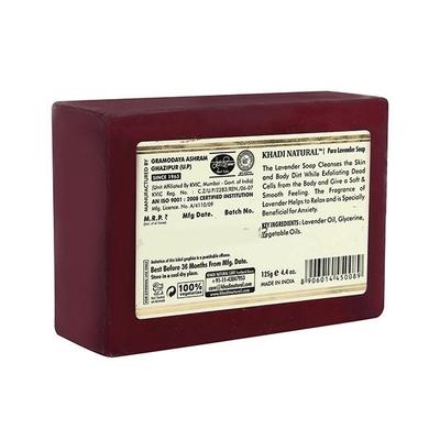 Khadi Natural Herbal Soap - Pure Lavender 125 gm