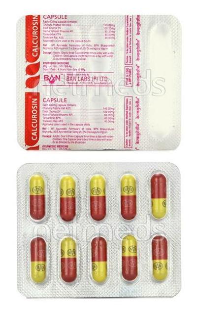 Buy Calcurosin Capsule 10'S Online at Discounted Price | Netmeds