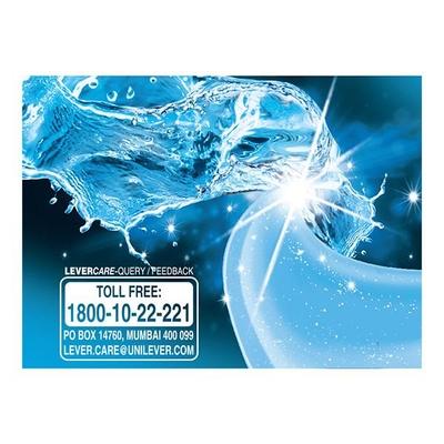 close up peppermint splash toothpaste