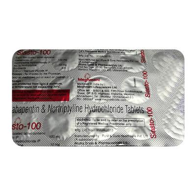 SIASTO 100 Tablet 15's Price, Uses, Side effects, Substitutes | Netmeds