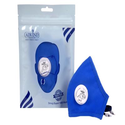 Buy Smog Guard N95 Face Mask With One Valve (Kids 6-10 Years) (S ...