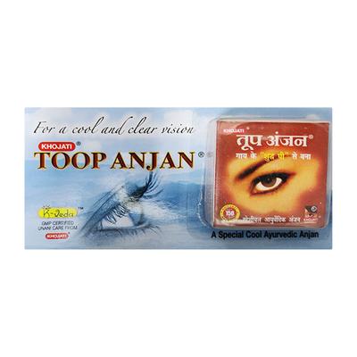 Khojati Toop Anjan 2.5 gm