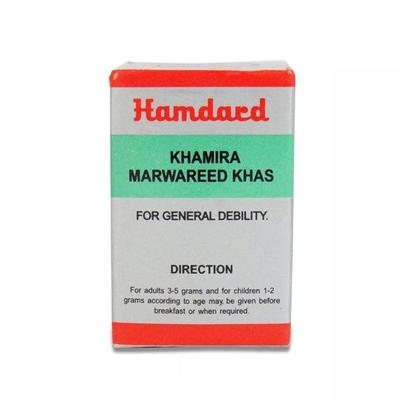 Hamdard Khamira Marwareed Khas 15 gm