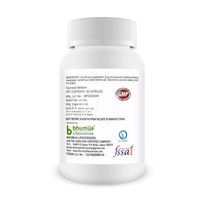 Bhumija Lifesciences Bael Fruit 250 mg Capsule 60's