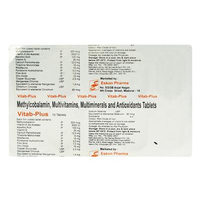 Buy VITAB PLUS Tablet 10's Online at Upto 25% OFF | Netmeds