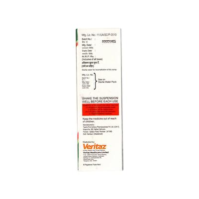 Proxtl 100mg Dry Syrup 30ml