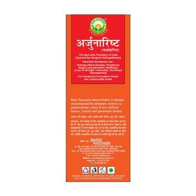 Basic Ayurveda Arjunarishta Liquid 450 ml Online at Best Price ...