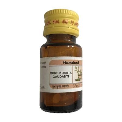 Hamdard Qurs Kushta Gaudanti 60's
