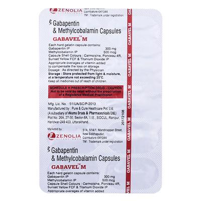 GABAVEL M Capsule 10's